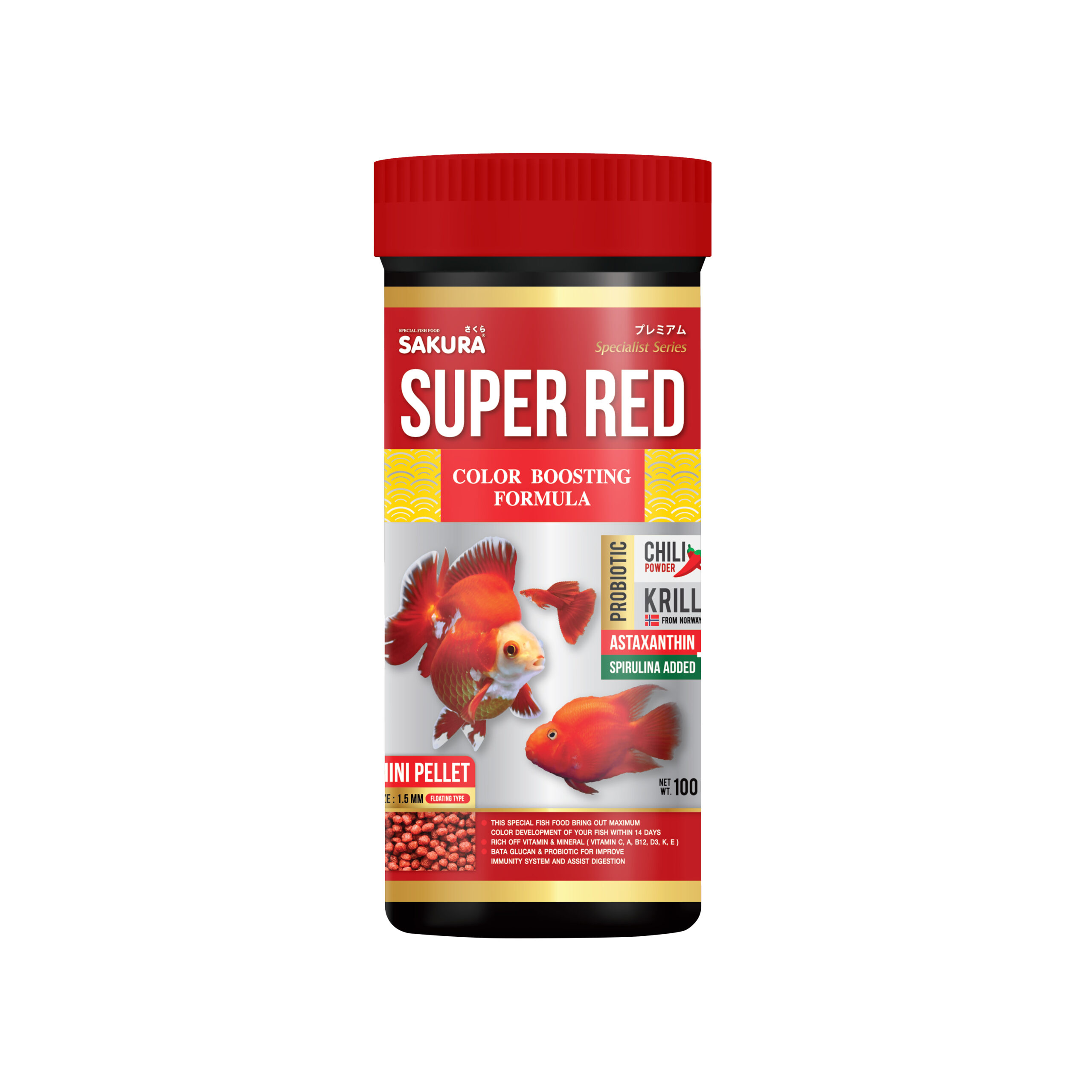 Sakura Special Super Red Color Boosting อาหารปลาทองสูตรเร่งสี เห็นผลใน ...